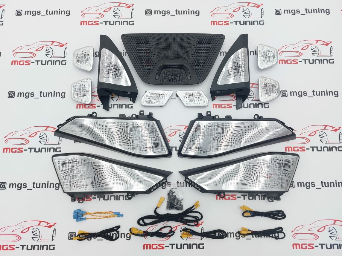 Акустика Bowers&Wilkins BMW X5/X7 series g05/G07