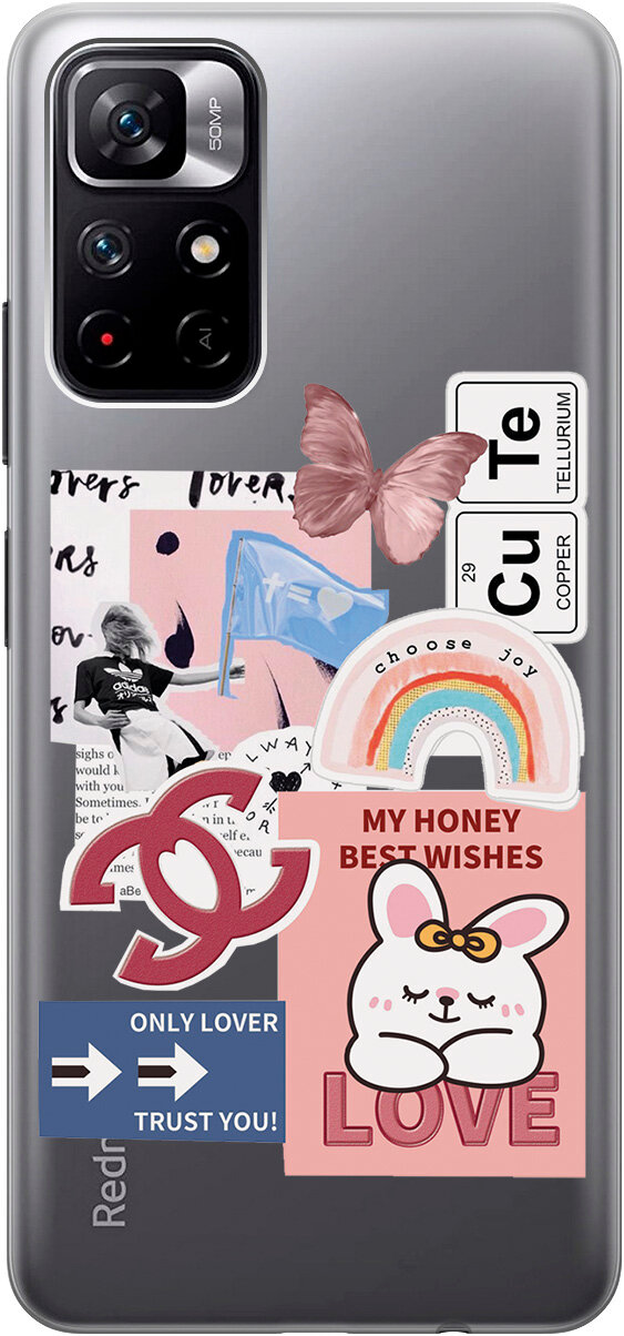 Силиконовый чехол с принтом Cute Stickers для Xiaomi Poco M4 Pro 5G / Сяоми Поко М4 Про