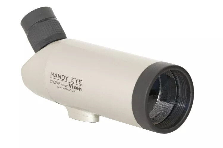 Зрительная Труба Vixen Handy Eye 22X50