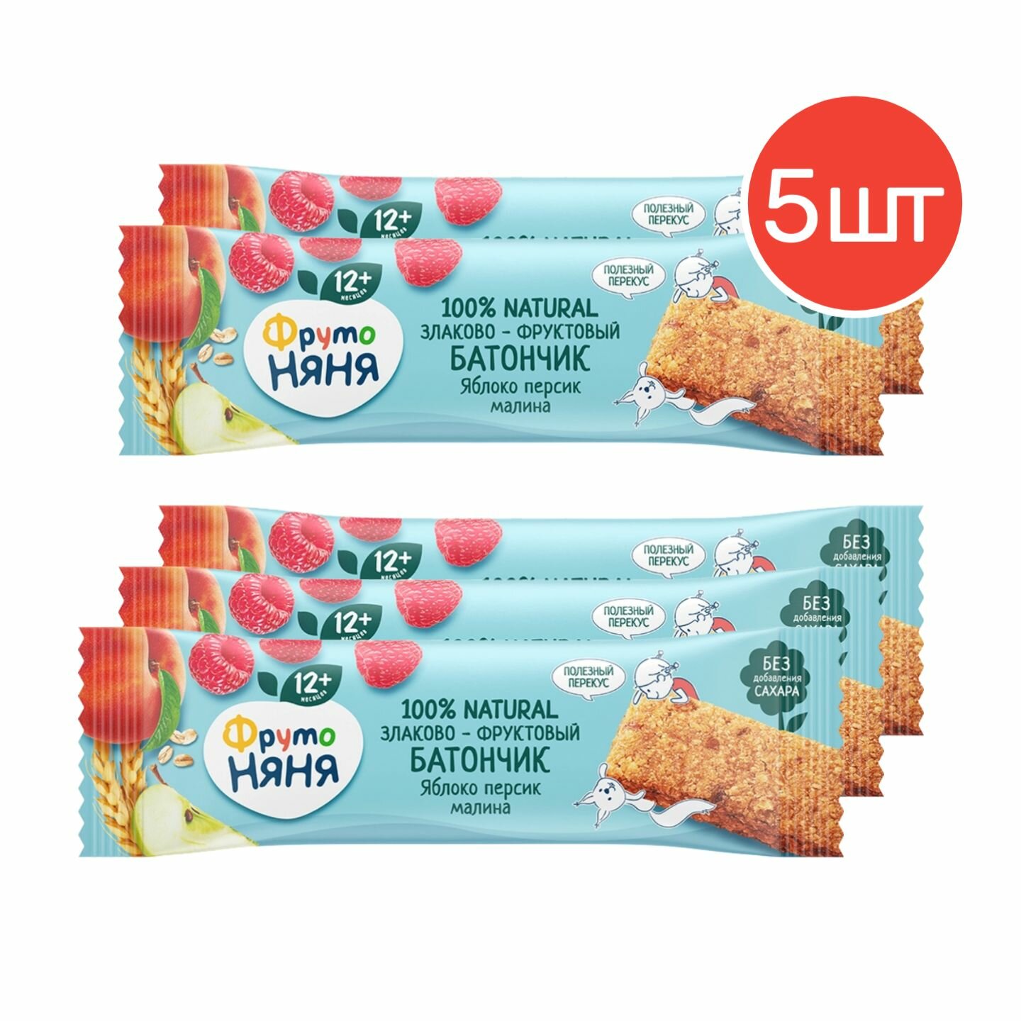 Злаково-фруктовый батончик "ФрутоНяня" Яблоко-Персик-Малина с 12 месяцев 25 г 5 шт
