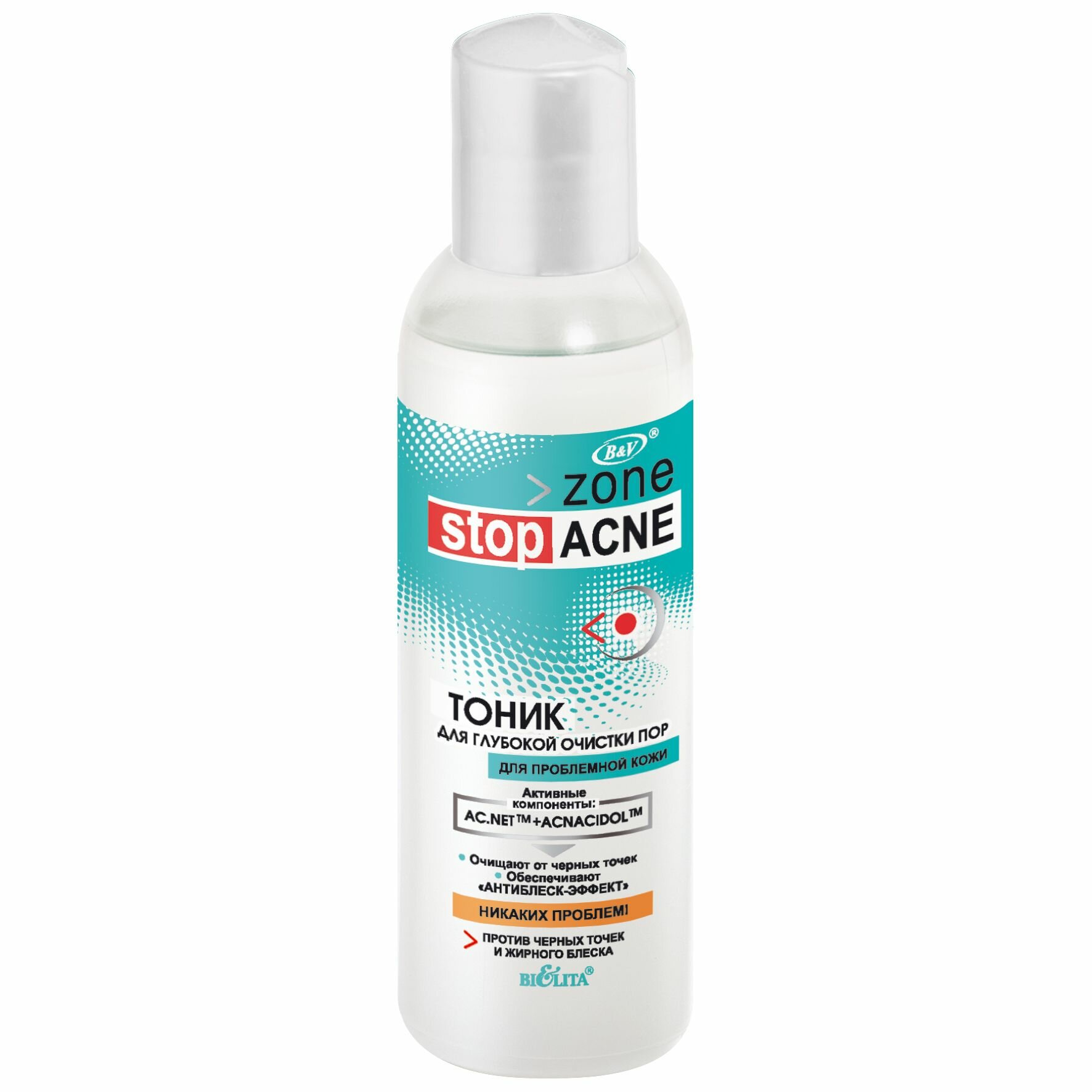 Белита-Витэкс Тоник для глубокой очистки пор Zone Stop Acne