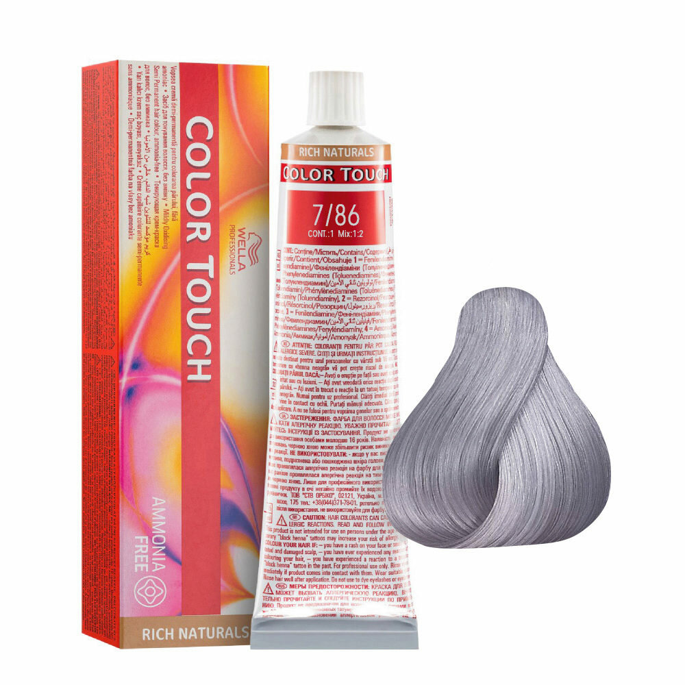 Wella Professionals Краска Color Touch 7/86 блонд жемчужно-фиолетовый, 60мл
