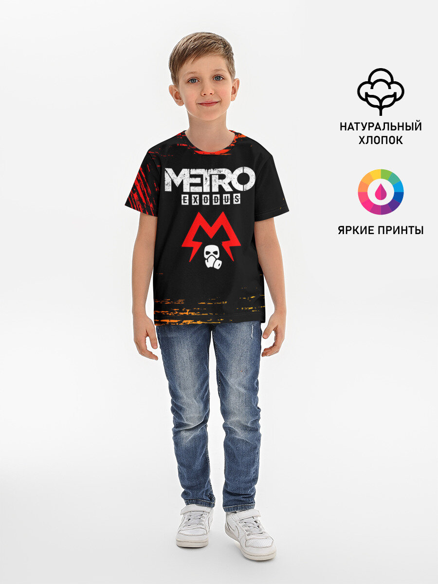 Футболка хлопковая детская METRO EXODUS / МЕТРО ИСХОД