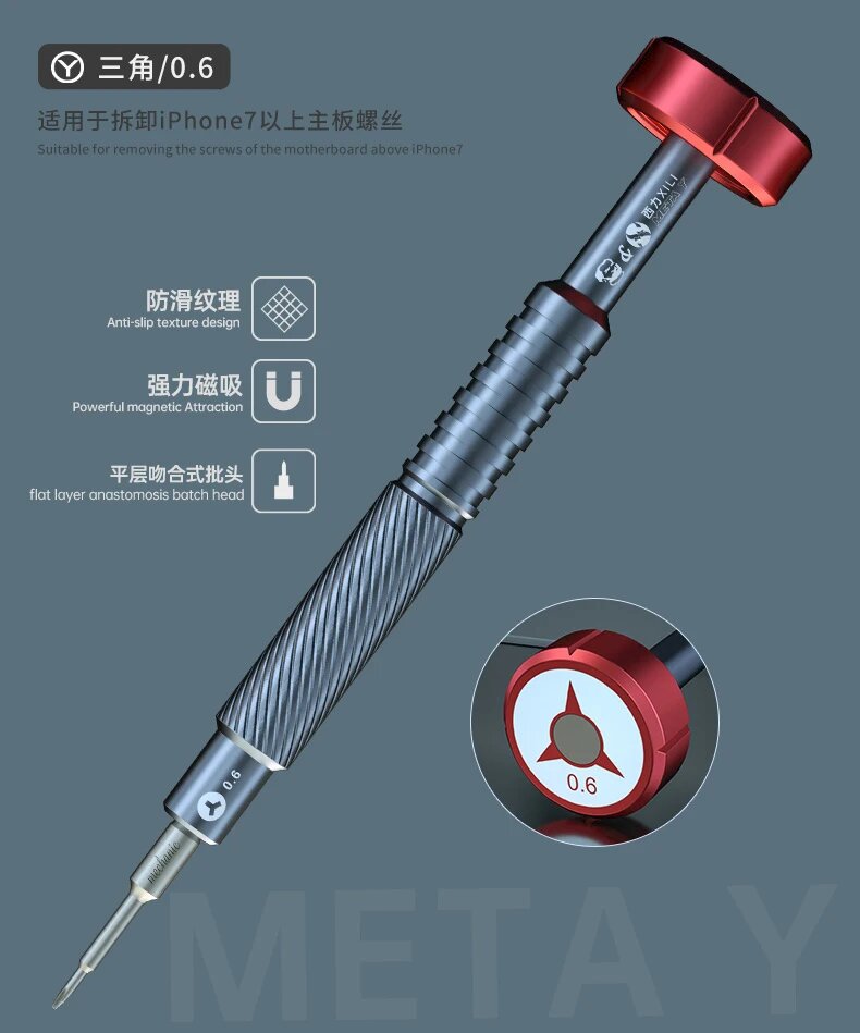 Набор прецизионных отверток MECHANIC XILI 6 в 1, набор отверток T2 Y0.6 Torx 0,8 мм Hex T2 для разборки iPhone, набор инструментов для ремонта телефонов Y-type 0.6mm