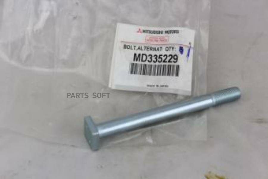 MD335229 MITSUBISHI Болт [ORG]