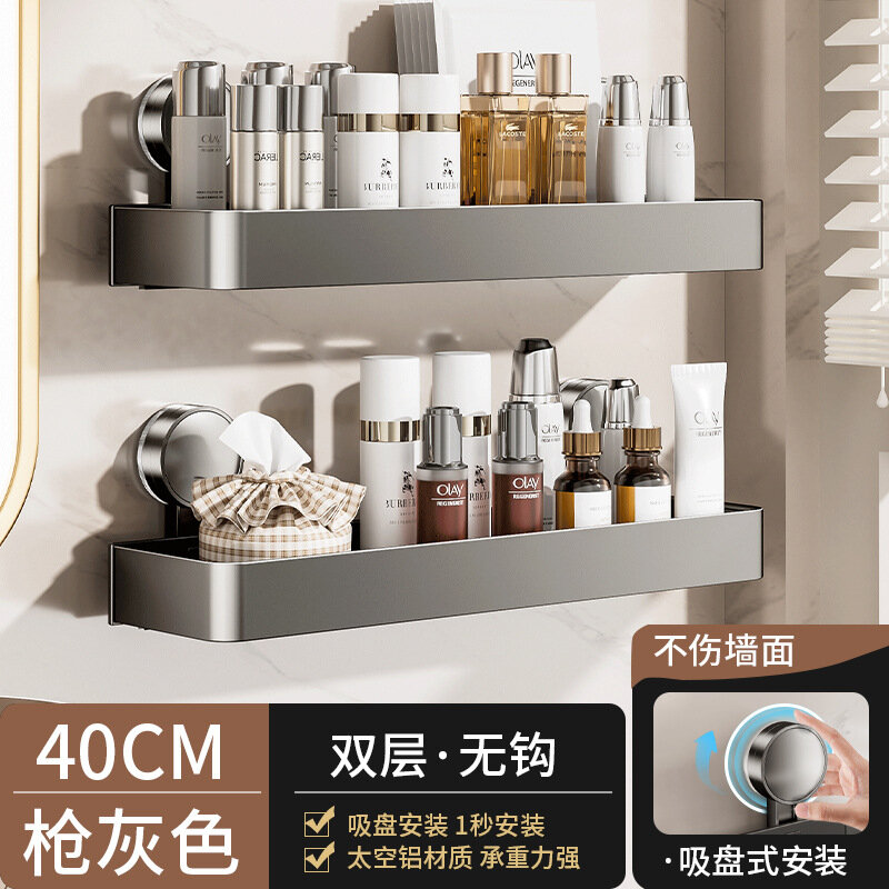 Стойка для ванной, без перфорации, алюминий, 40см