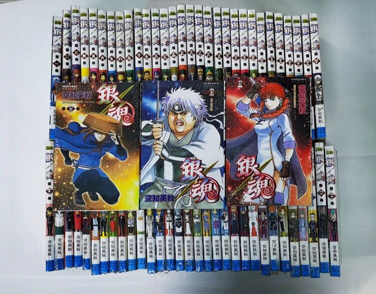 Китайская манга GINTAMA, том 1-66