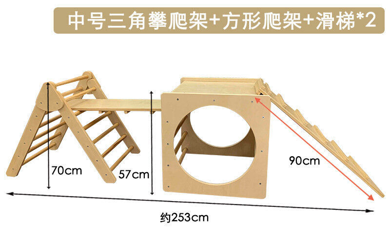 Детская рама для скалолазания "Треугольная", двойная горка, цельное дерево