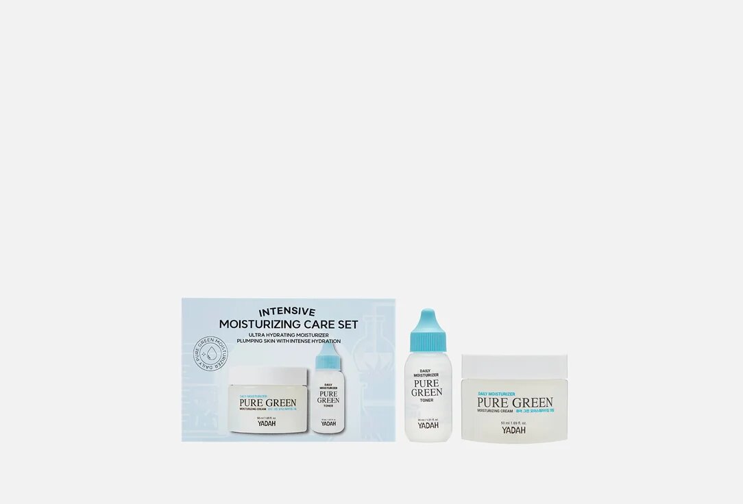 Набор по уходу за кожей лица Intensive moisturizing care set 2 шт