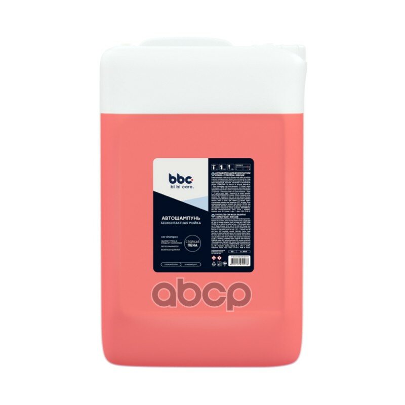Автошампунь Суперпена Концентрат, 20 л BiBiCare арт. 4141