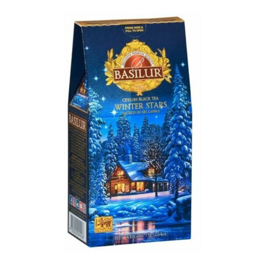 Чай черный Базилур Холод зимних звезд 75 грамм