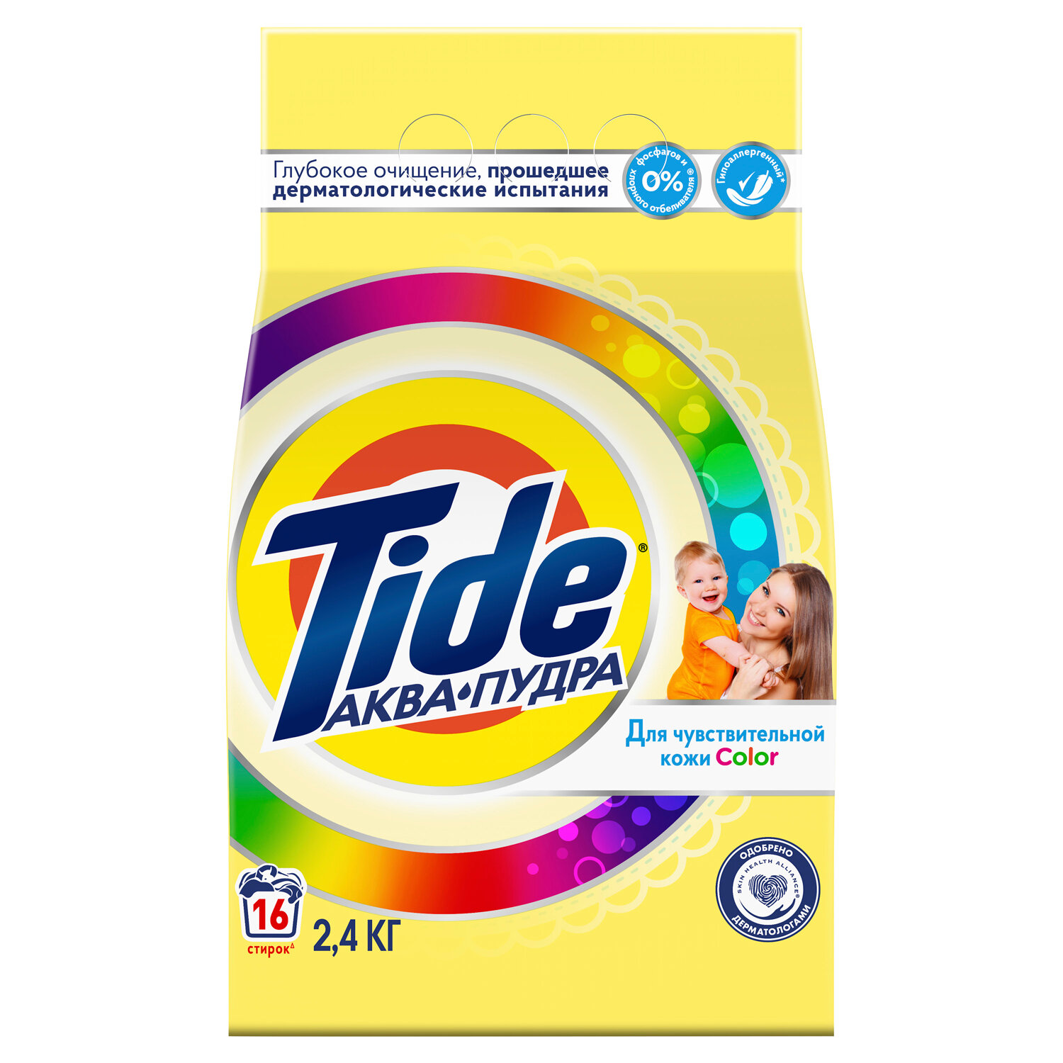 Стиральный порошок Tide для чувствительной кожи 2.4 кг