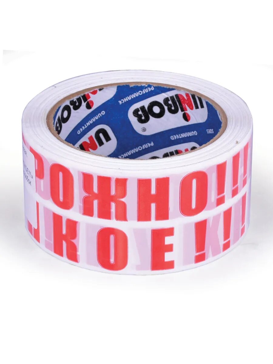 Клейкая лента упаковочная, 50 мм х 66 м, белая