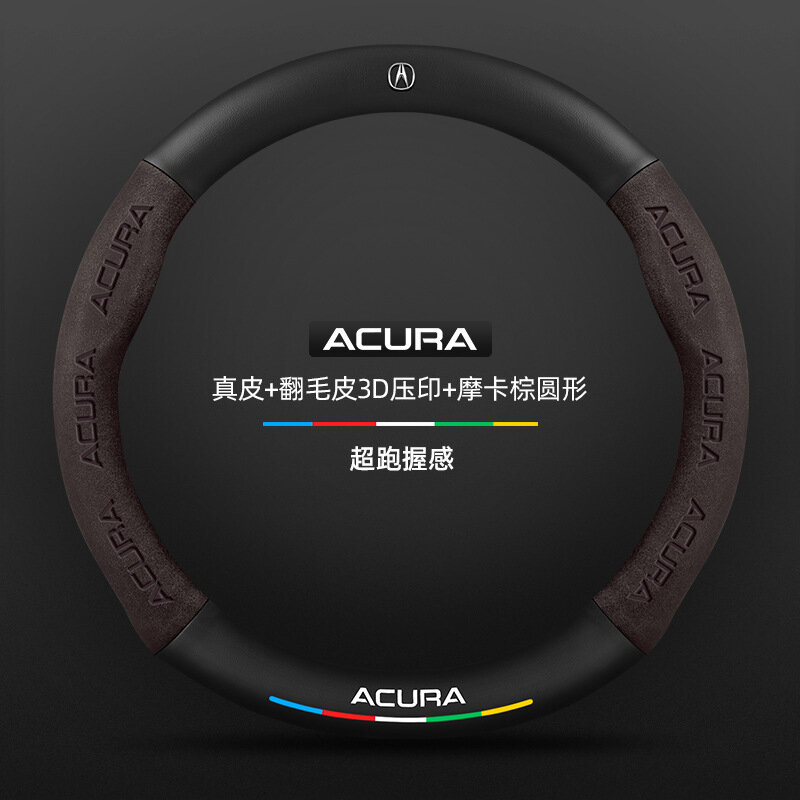 3D Вытисненный Натуральная Кожа Седельный Рулевой Колеса Чехол для Acura CDX 2016-2021 Мокко Браун с Логотипом Acura