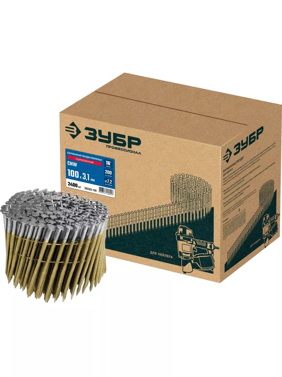 Гвозди рифленые оцинкованные 100 х 3.1 мм 305383-100