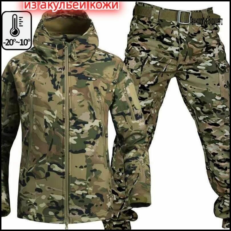 Утолщенный термокостюм из акульей кожи осень/Весенние, осенние и зимние модели