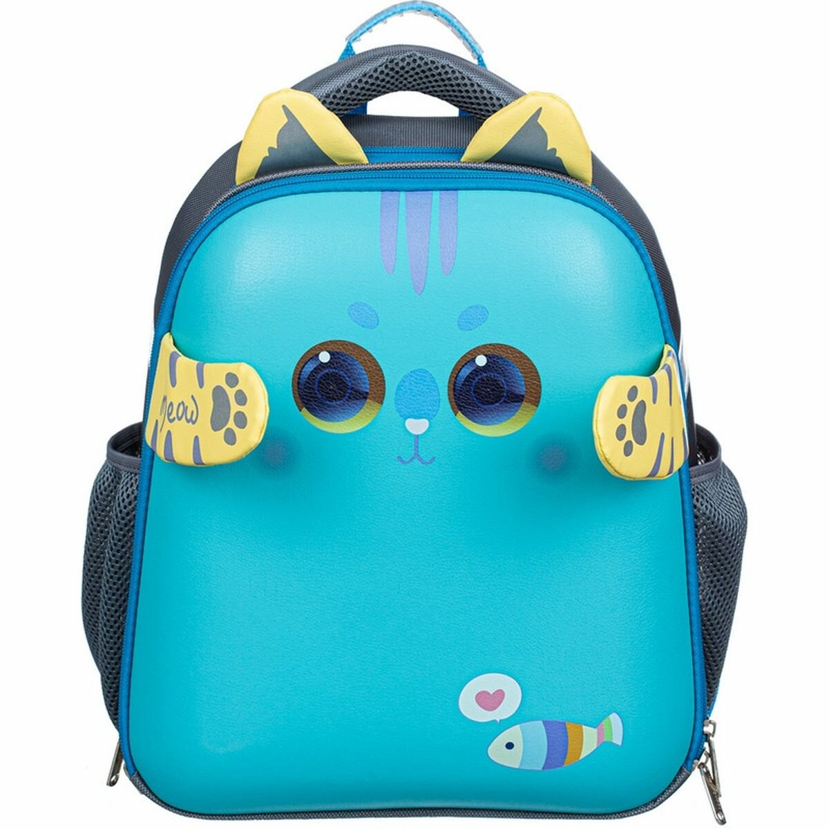 Ранец школьный Комус Класс Котик с рыбкой, 145х280х360мм, 5шт.