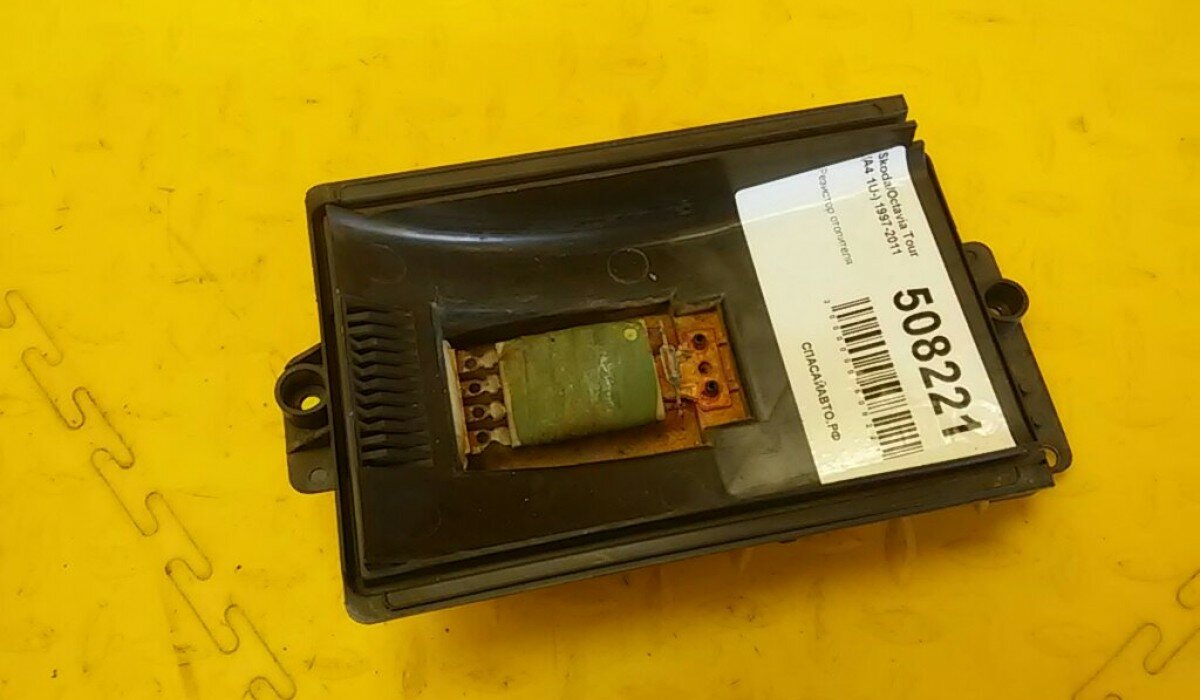 Резистор отопителя Octavia Tour (A4 1U-) Skoda 1J0819022