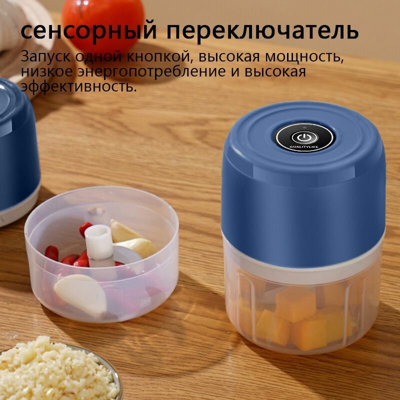Пресс для чеснока — фото 1