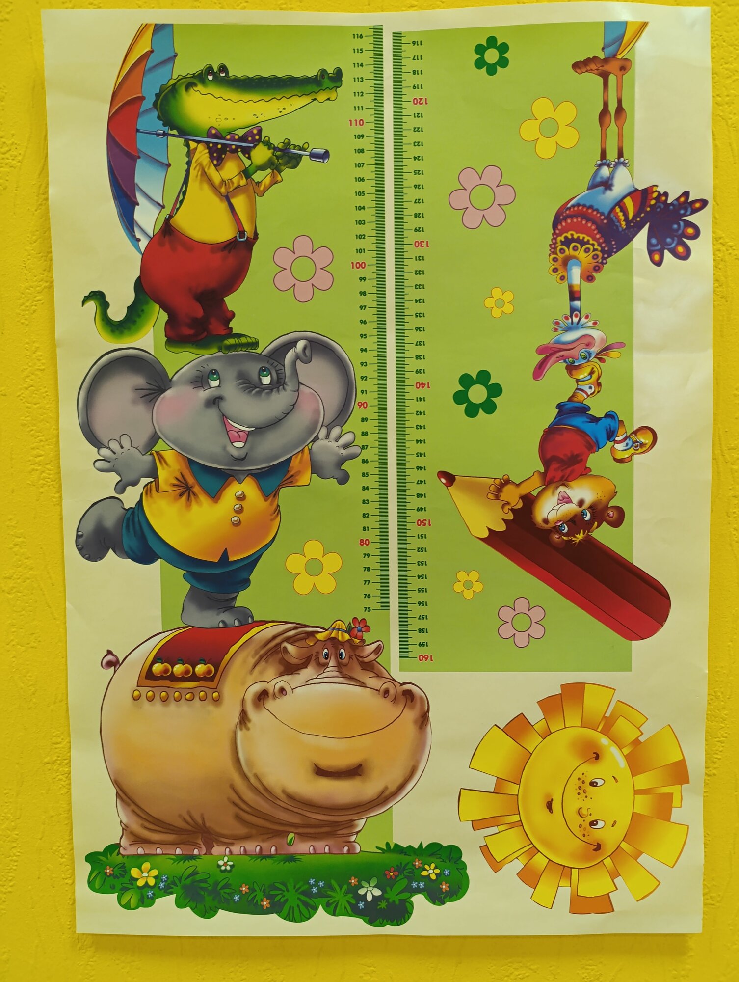 Наклейка интерьерная "Ростомер" 45*60 см