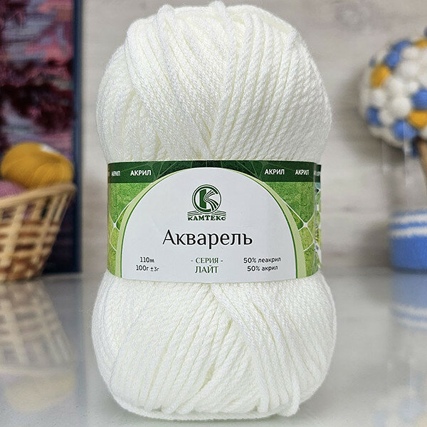 Пряжа Камтекс акварель 002 отбелка (5 мотков)