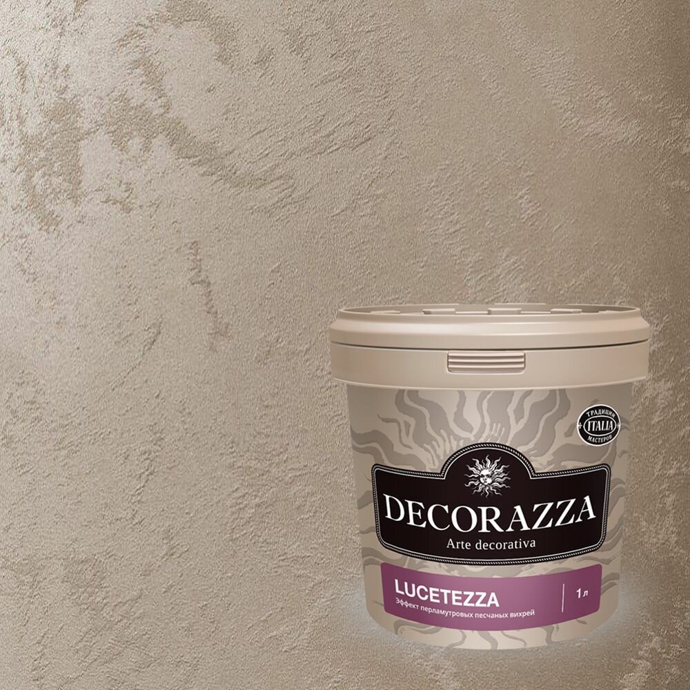 Краска декоративная Decorazza Lucetezza (1л) LC 17-04