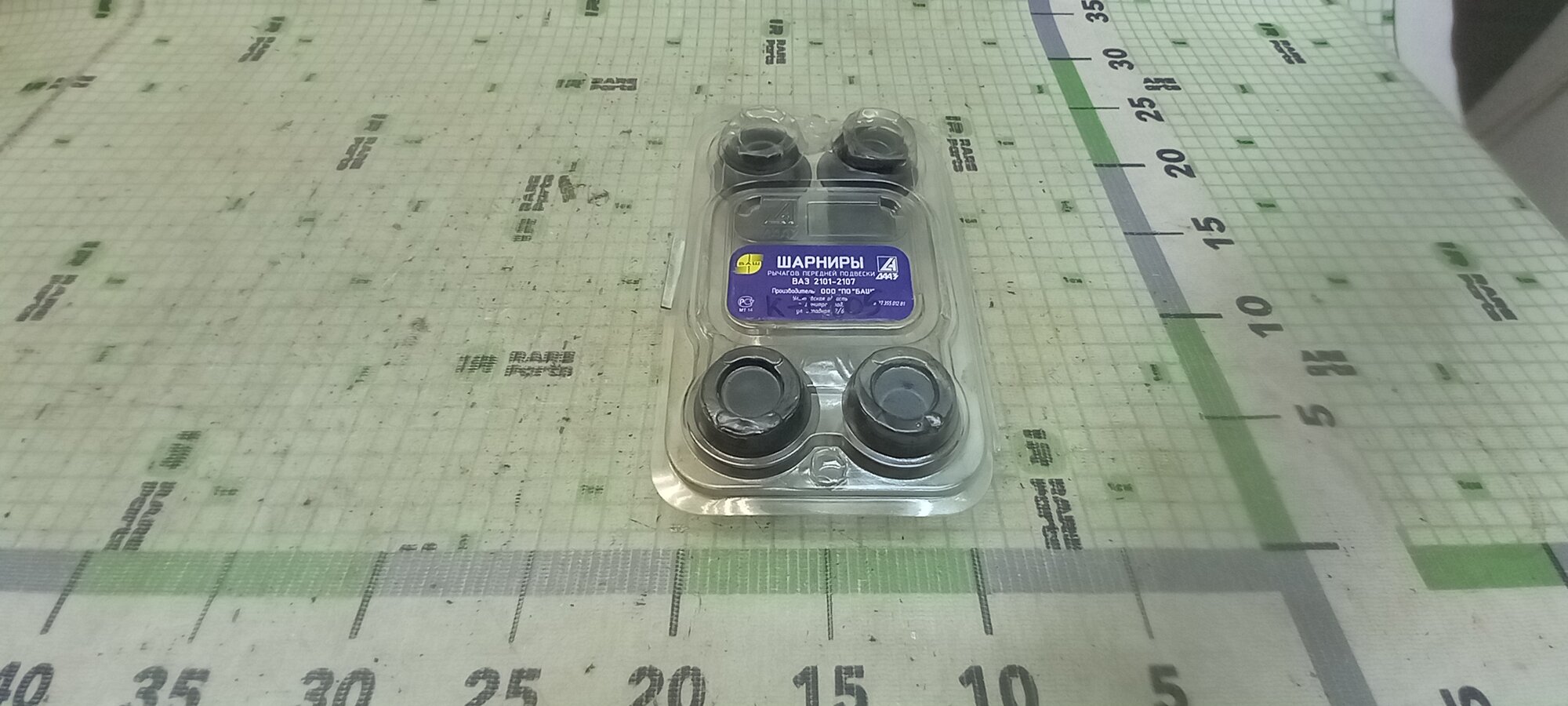 Сайлентблоки передних рычагов (4 шт.)Ваз 2101-2107