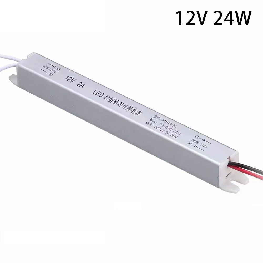 Светодиодный драйвер 12V 24W