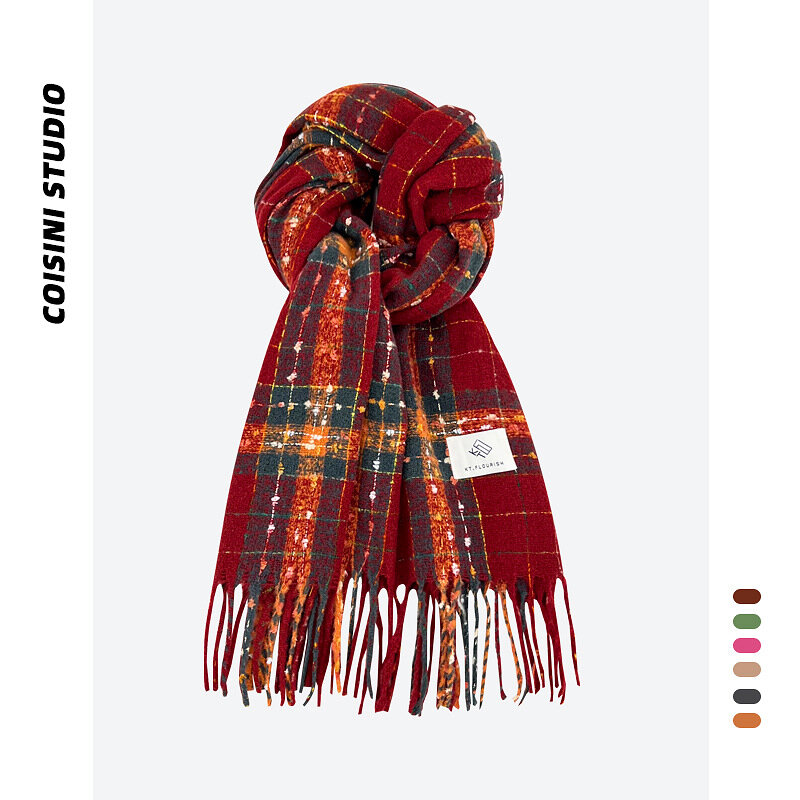 Шарф для женщин