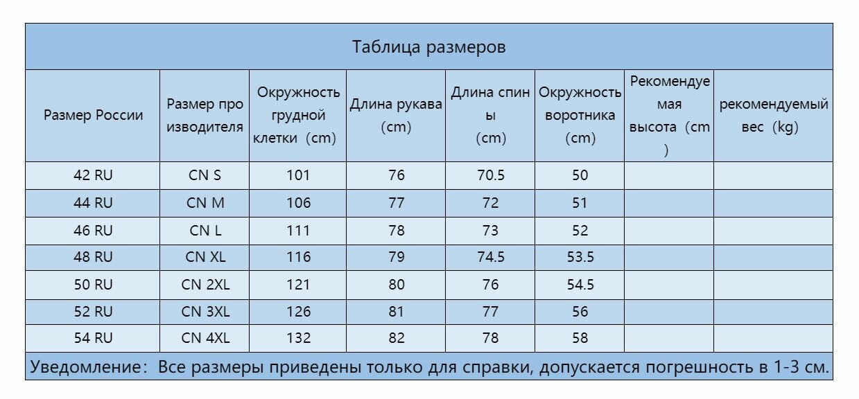 Теплая и дышащая тактическая толстовка