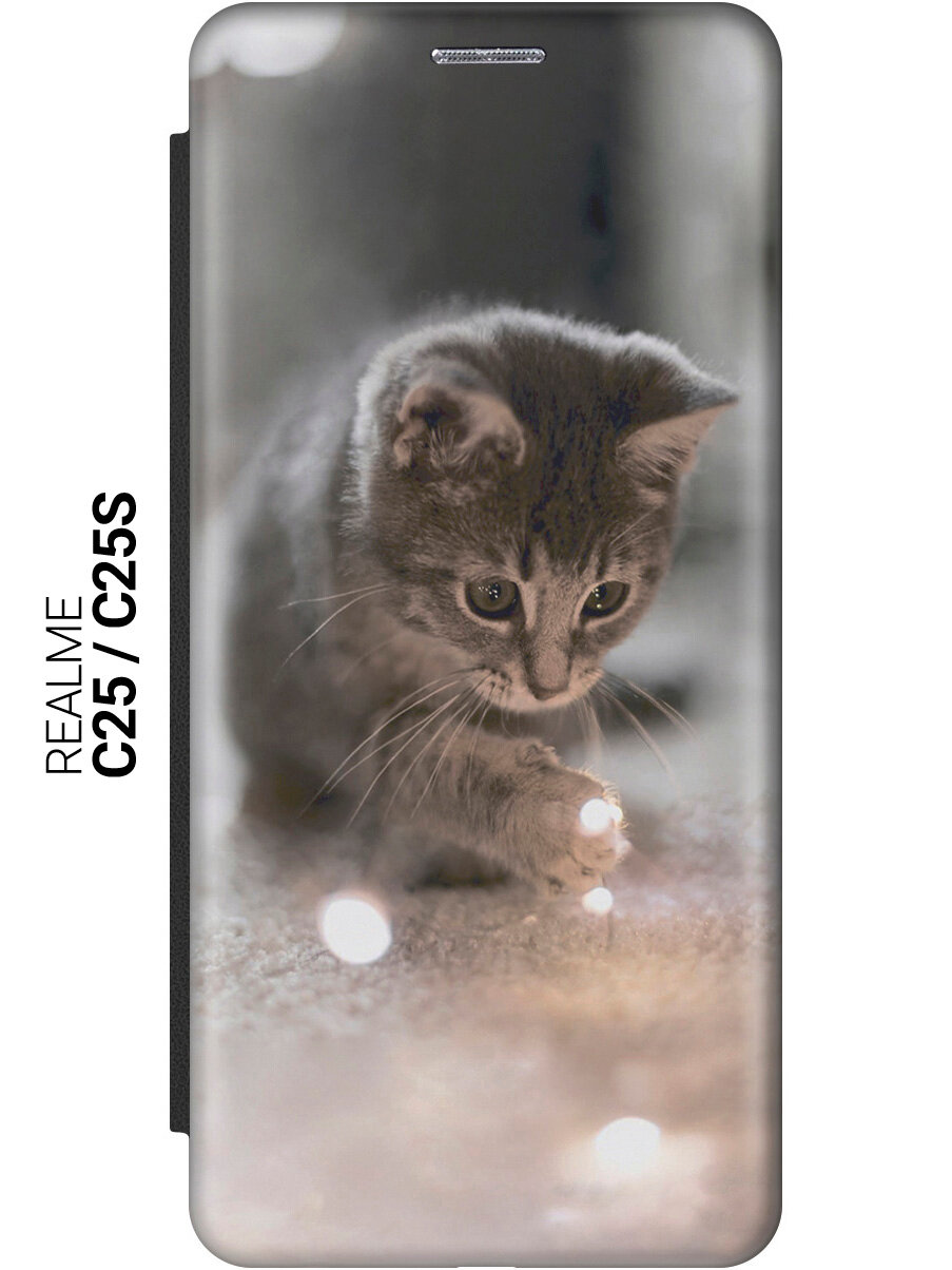 Чехол-книжка на Realme C25, C25S, Рилми С25, С25с с 3D принтом "Котенок и свет" черный