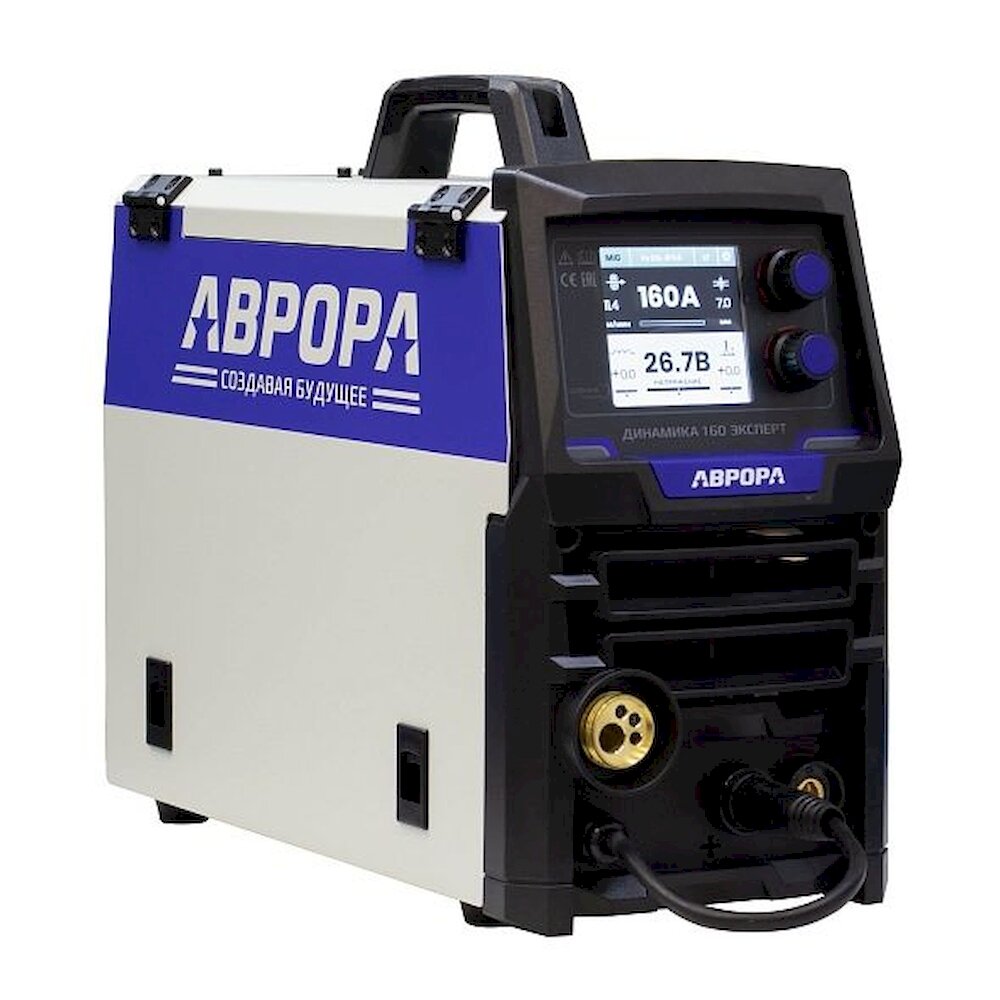 Сварочный полуавтомат Aurora Динамика 160 эксперт