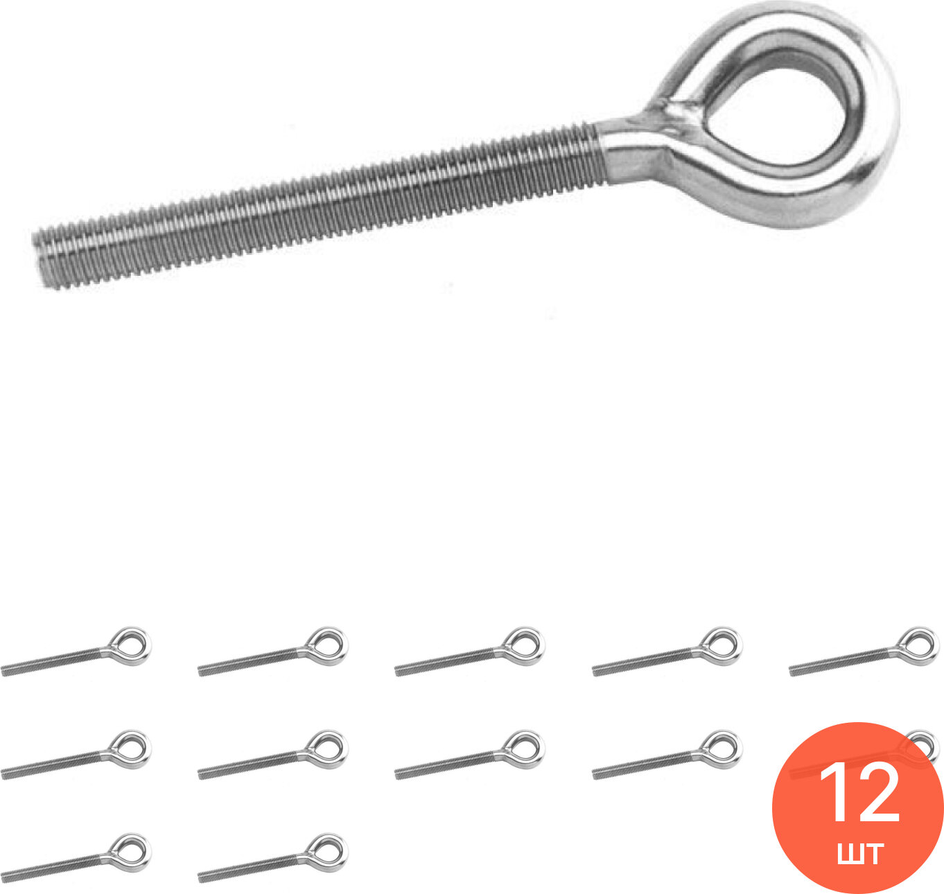 Крюк MIXTON / Микстон кольцо метрический оцинкованный, стальной, 8×100мм, 1шт. / крепеж (комплект из 12 шт)