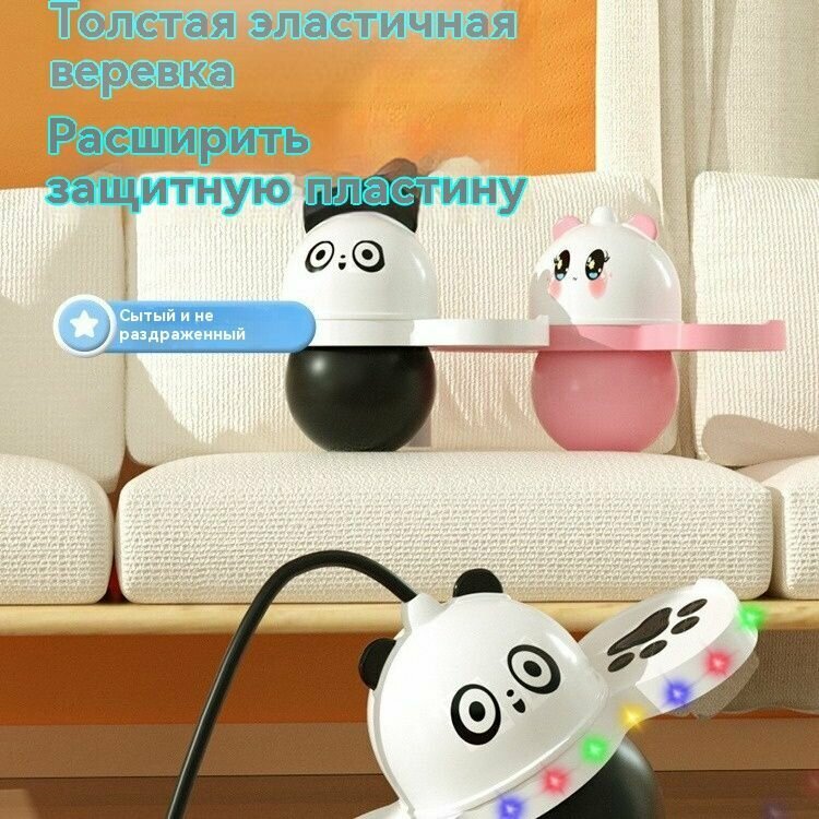 Тарзанка — фото 1