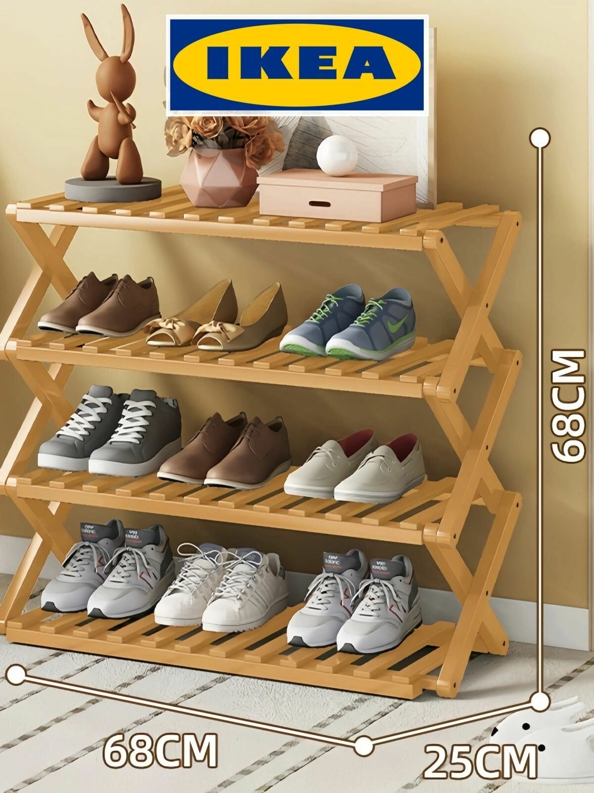 Обувница для прихожей, полка для обуви, 4 яруса, 68*25*68 см