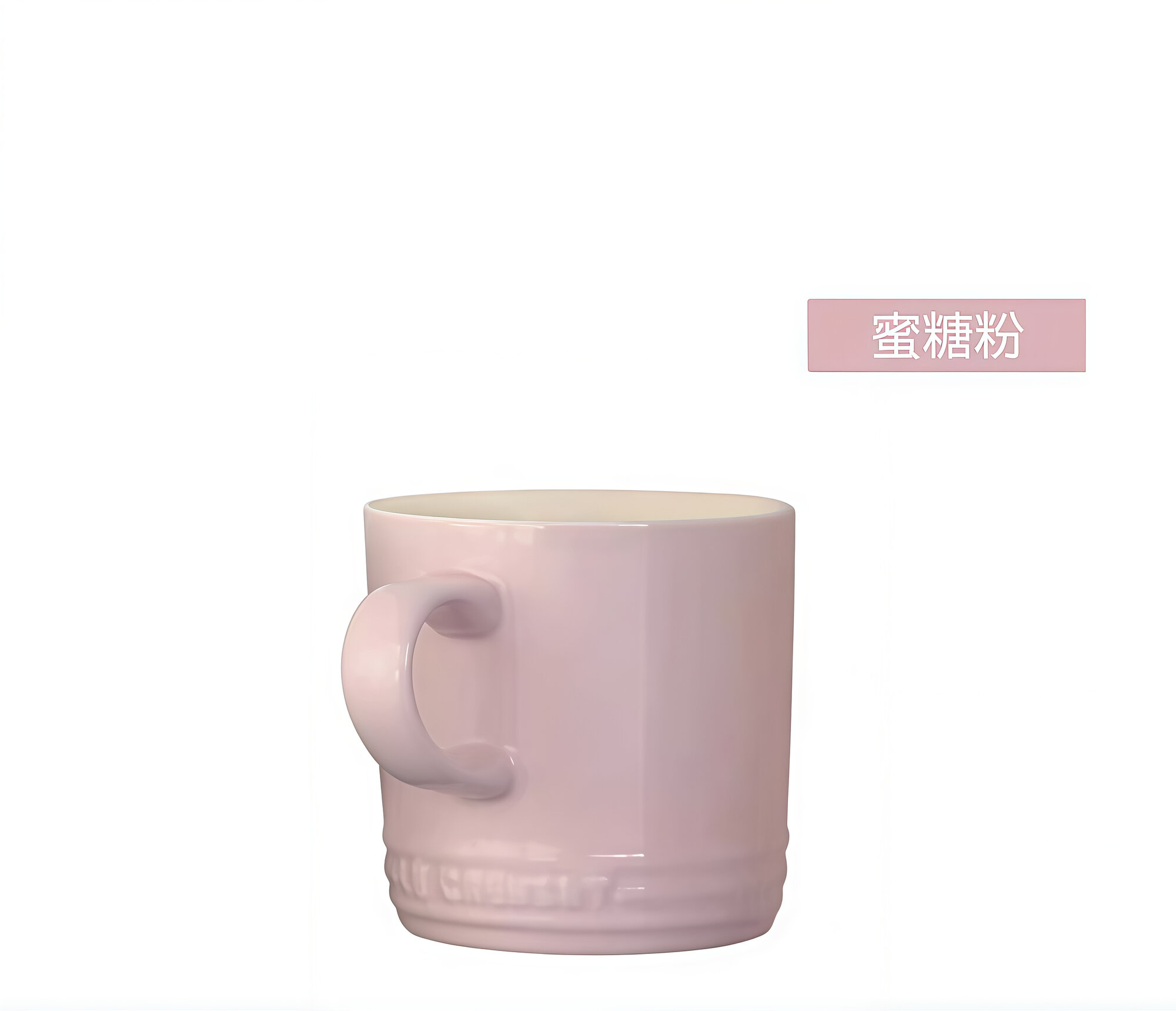 Кружка Le Creuset Flame, 350мл, керамическая, эмаль, оранжевая