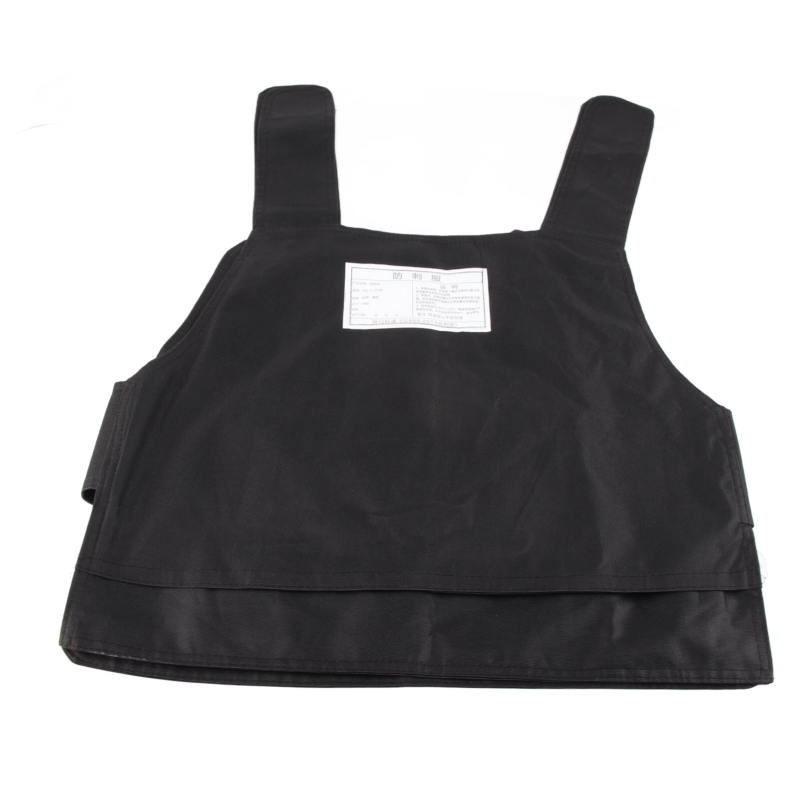 Бронежилет Сверхлегкий Жилет Регулируемый Защитный Бронежилет