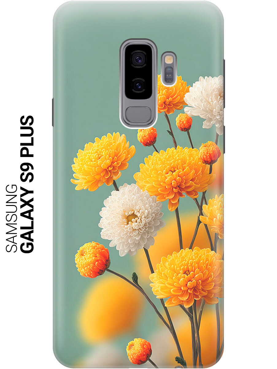 Силиконовый чехол на Samsung Galaxy S9+ с принтом "Цветочная симфония"