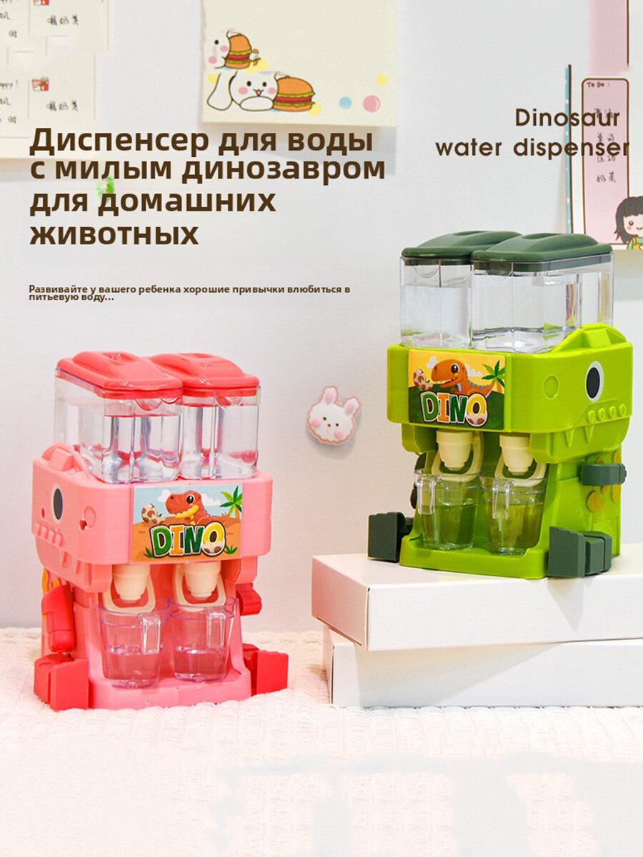 Кулер для воды — фото 1
