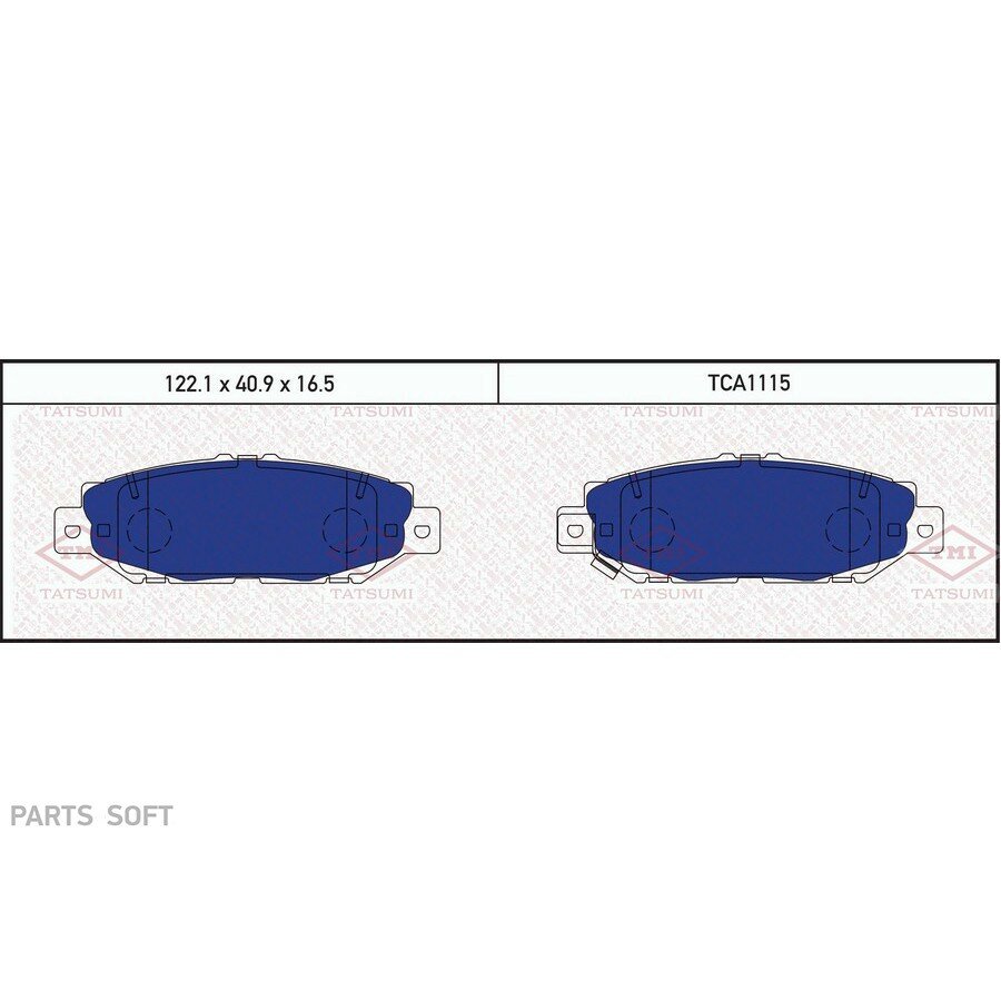 TATSUMI Колодки тормозные дисковые задние