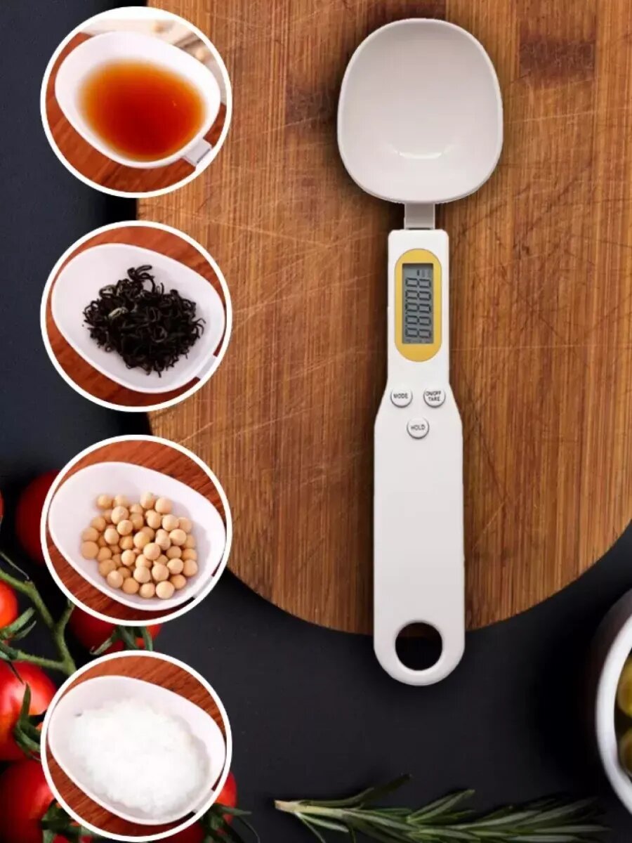 Ложка - весы