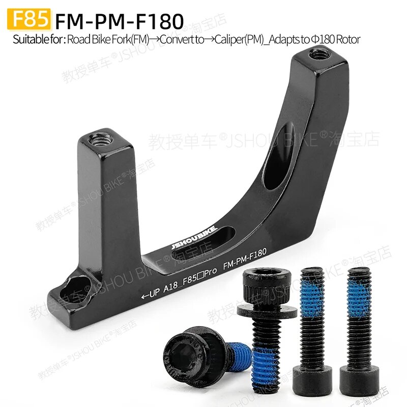 Адаптер тормоза JSHOU BIKE F85 FM-PM-F180, черный