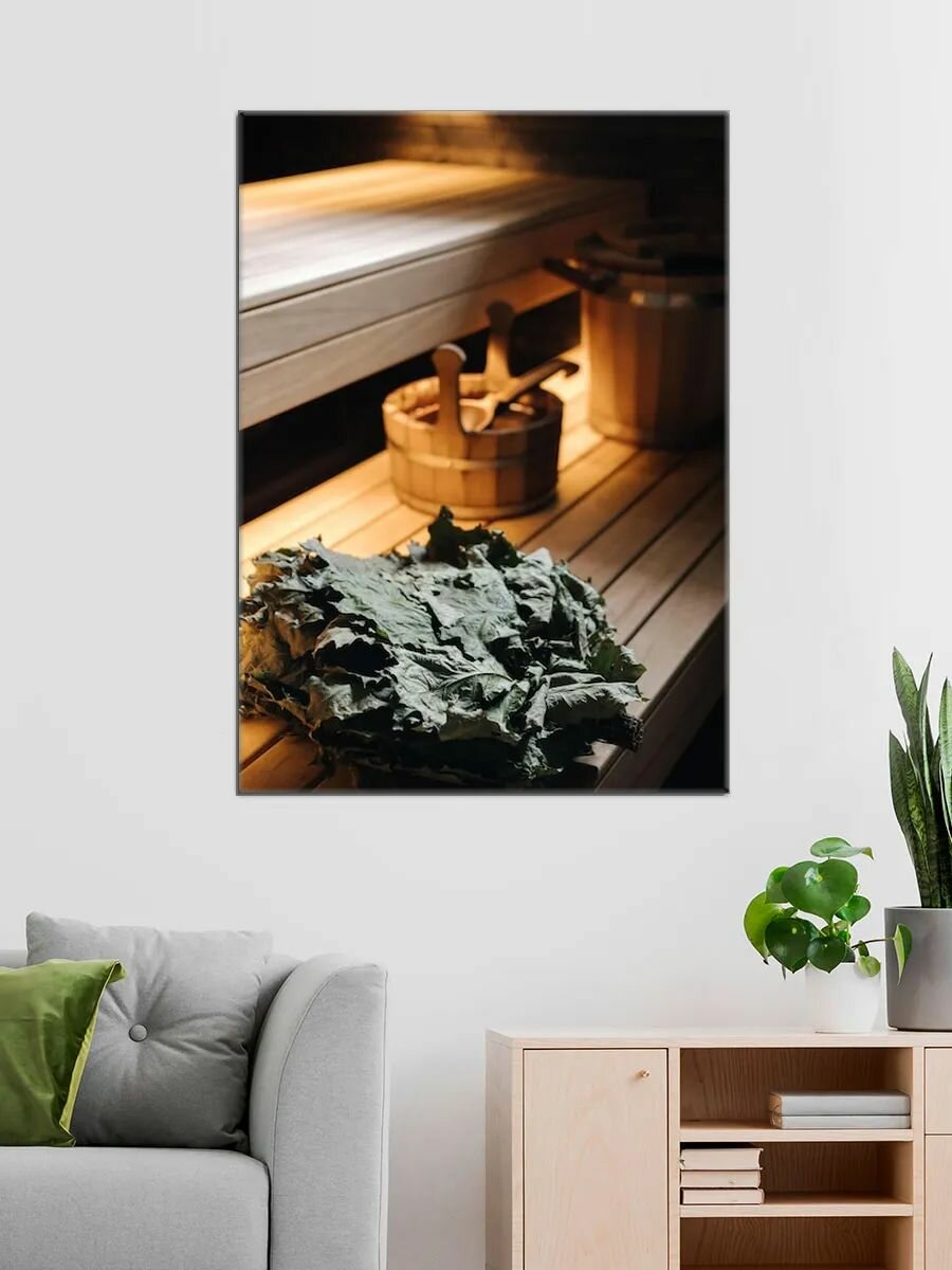 Картина на стену "Баня", 30х40 см