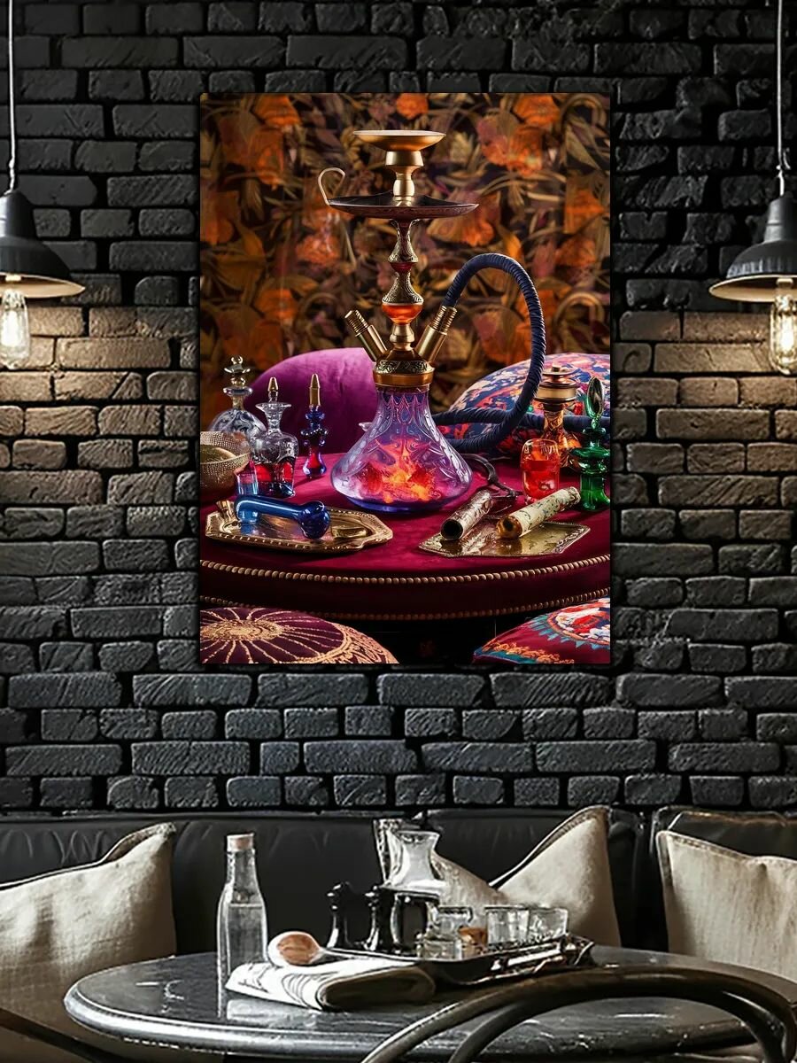Картина на стену "Кальян бар", 30х40 см