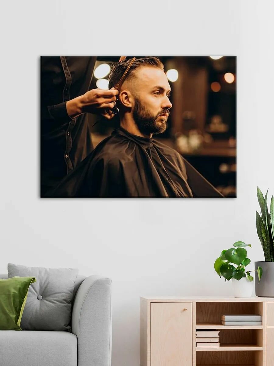 Картина на стену "Барбершоп", 70х50 см