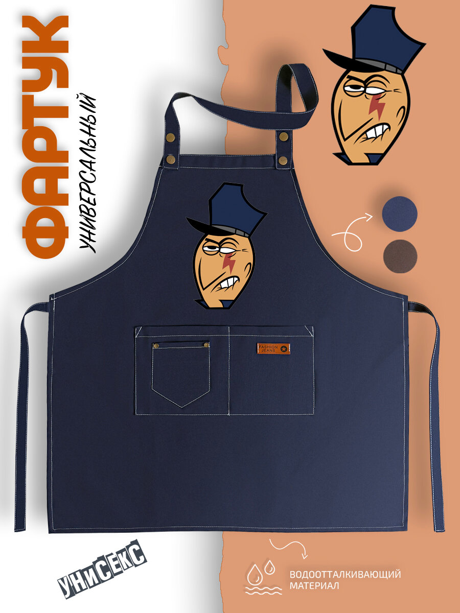 Фартук кухонный зло кон карне Скарр уневерсальный с принтом поварской