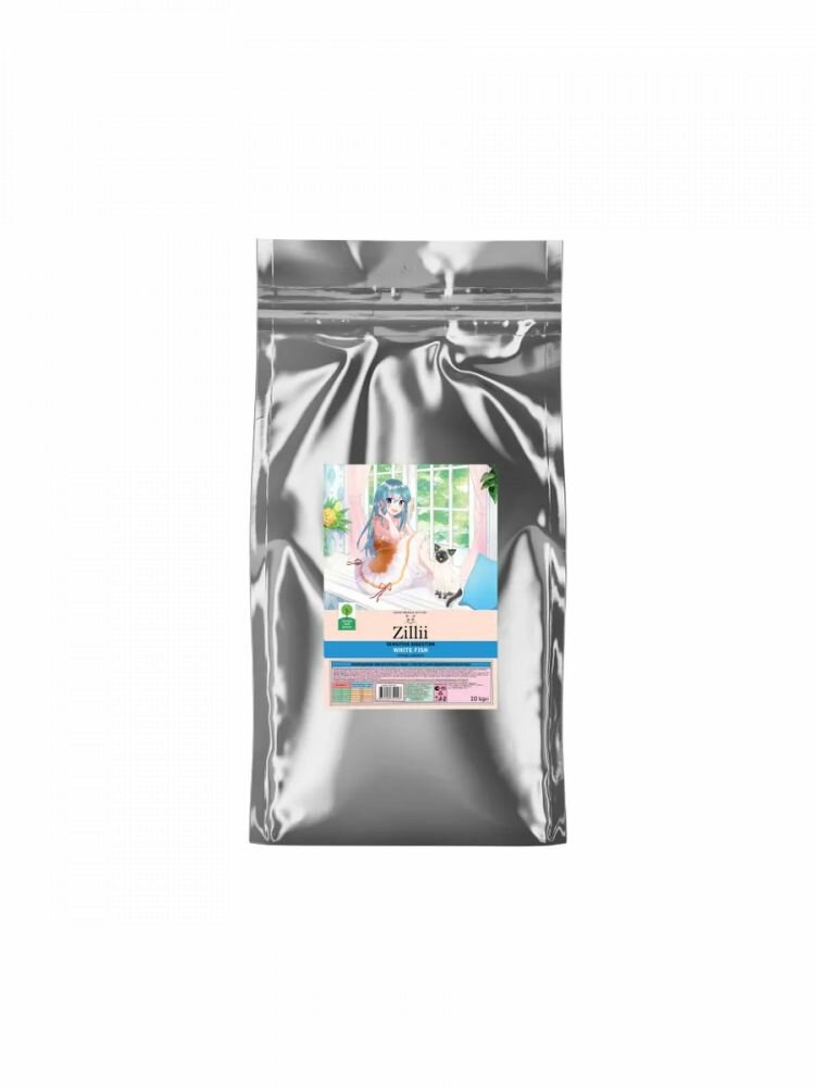 Сухой корм ZILLII Sensitive Digestion Cat для взрослых кошек с чувствительным пищеварением, белая рыба, 10 кг