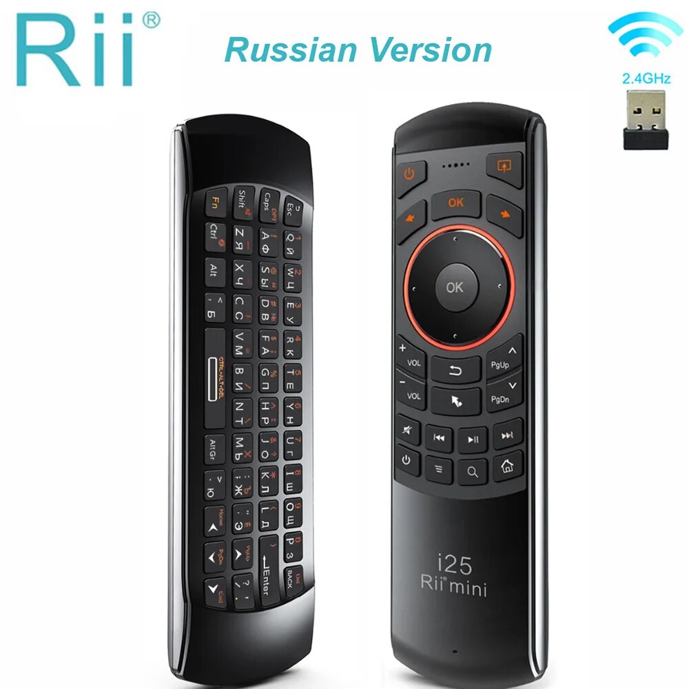 Rii Mini i25 черная беспроводная мини-клавиатура с мышью