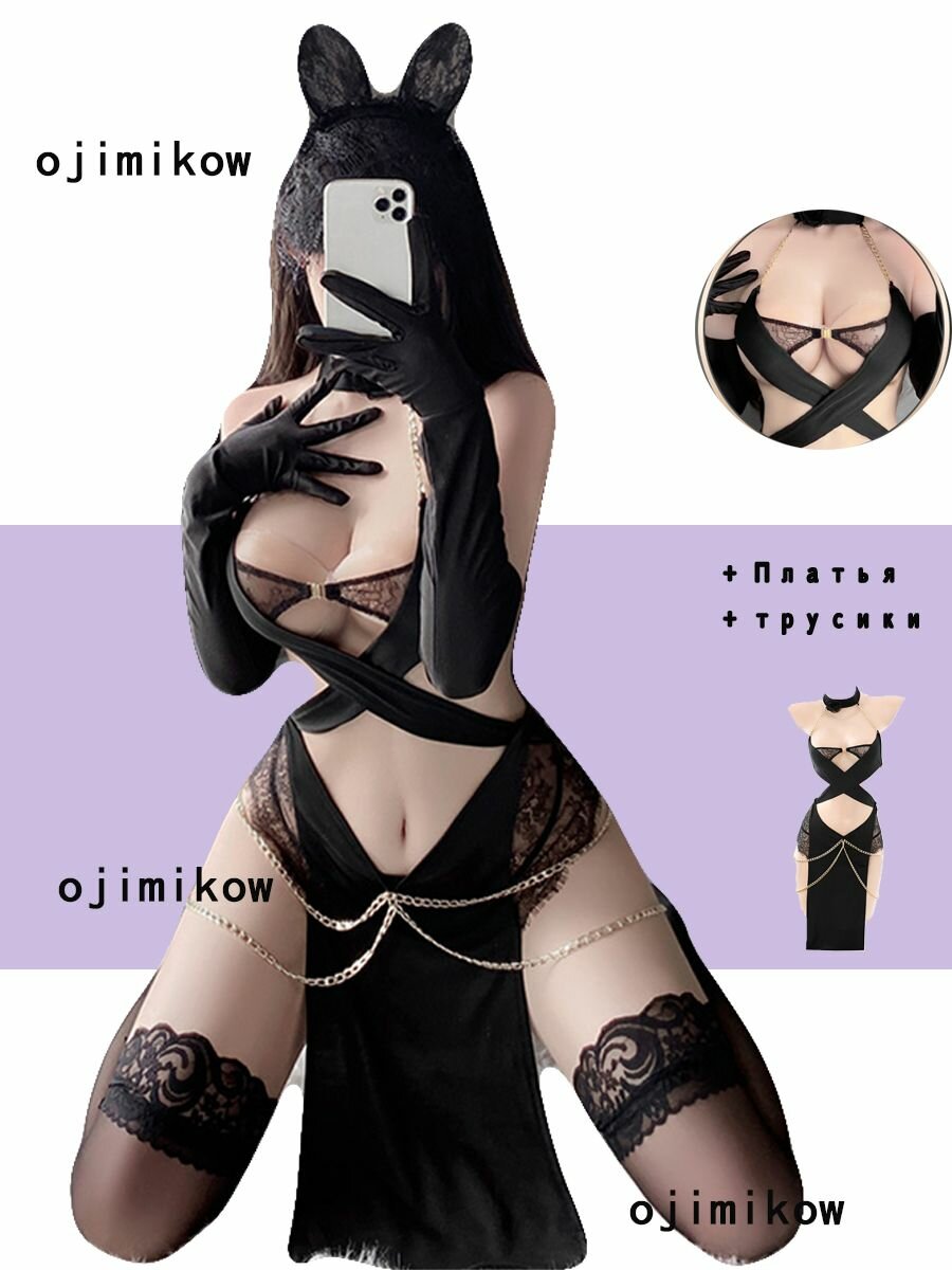 Костюм для ролевых игр Экзотическая танцовщица ojimikow