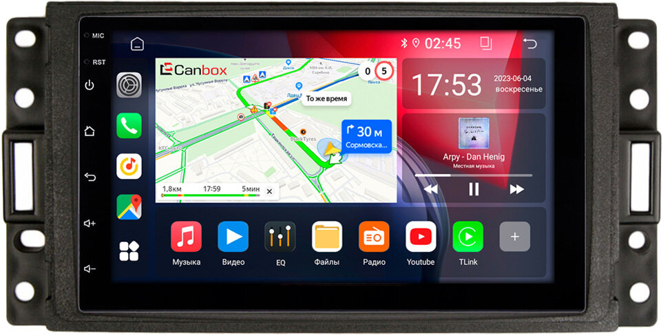 Магнитола в штатное место 2 din Hummer H3 2005-2010 Canbox 4/64 на Android 10 (GTR7-RP-HMH3B-96) (IPS, DSP, CarPlay)